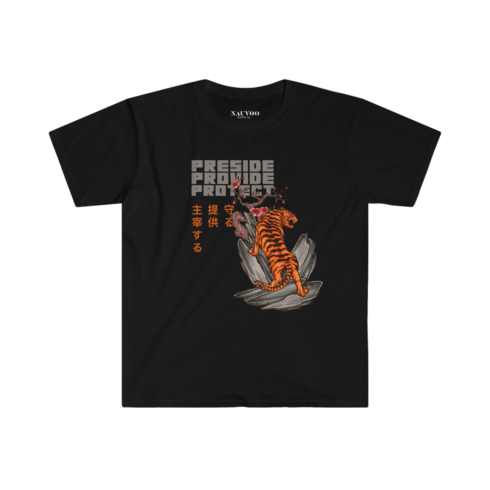 LDS Family Proclamation Shirt - Japanese-style Preside Provide Protect ...